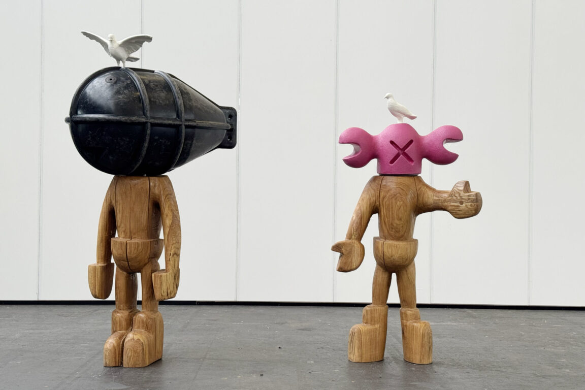 Gallery Untitled – Rotterdam